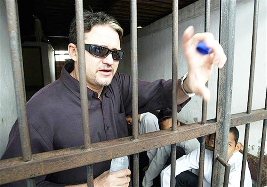 Cinzas de Marco Archer serão levadas para o RJ | Brasil 247