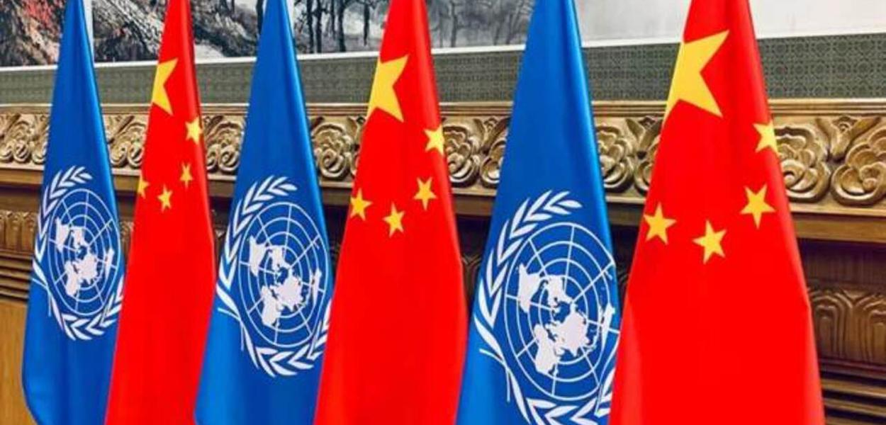 Delegação da China na ONU celebra Dia Nacional | Brasil 247