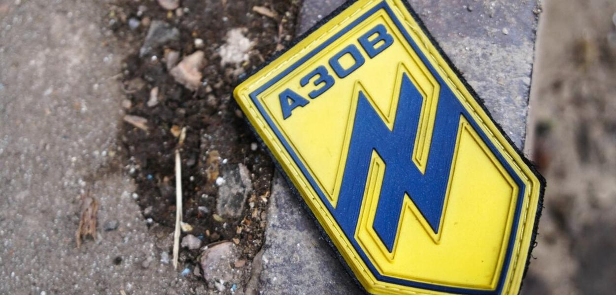 Batalhão Azov abandona uso de emblema nazista | Brasil 247
