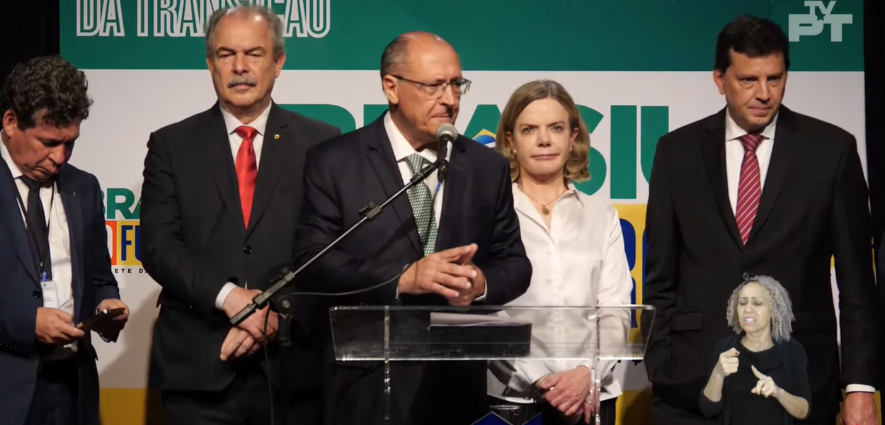 Alckmin anuncia novos nomes da equipe de transição | Brasil 247
